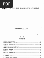 Mitsubishi LU2-400-BOB LU2-410-B1T LU-420-BOB LU2-430-B1T | PDF | Machines | Sewing