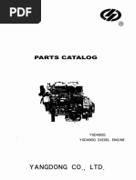 KOOP Operators and Parts Manual 192F | PDF