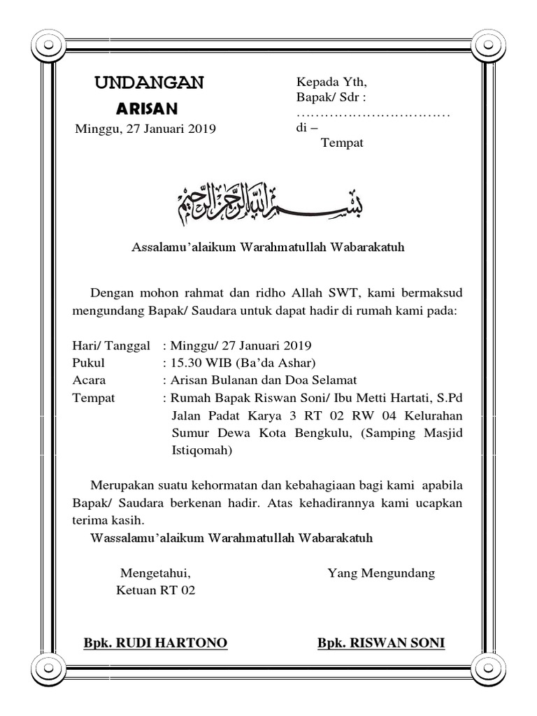 Contoh Surat Undangan Arisan Rw | Contoh Semua Jenis Surat Undangan
