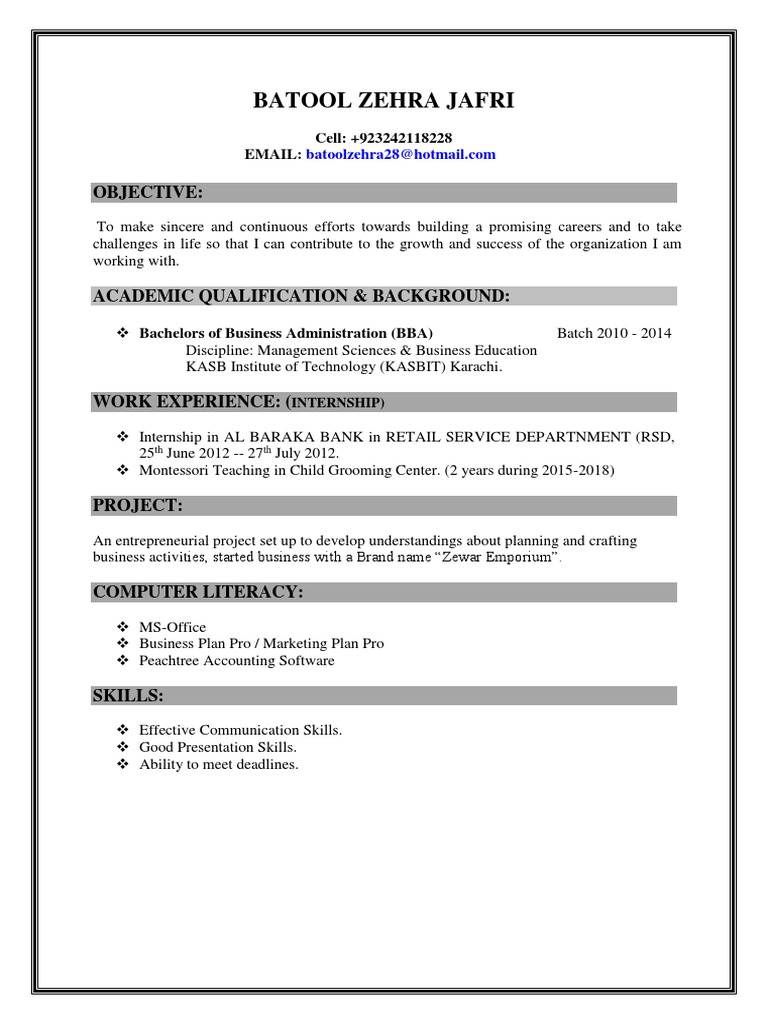 Batool Zehra Jafri: Objective | PDF