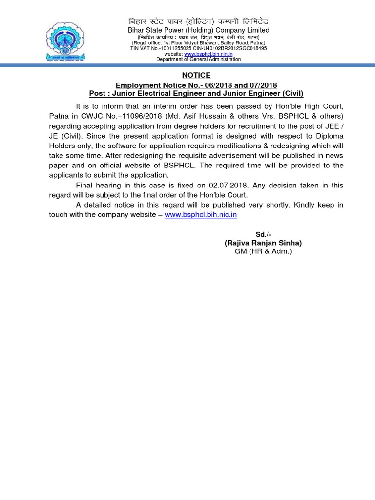 FCGKJ LVSV Ikoj Gksfymax Deiuh Fyfevsm | PDF