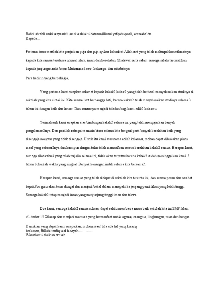 Rabbi Shrahli Sadri Wayassirli Amri Wahlul u