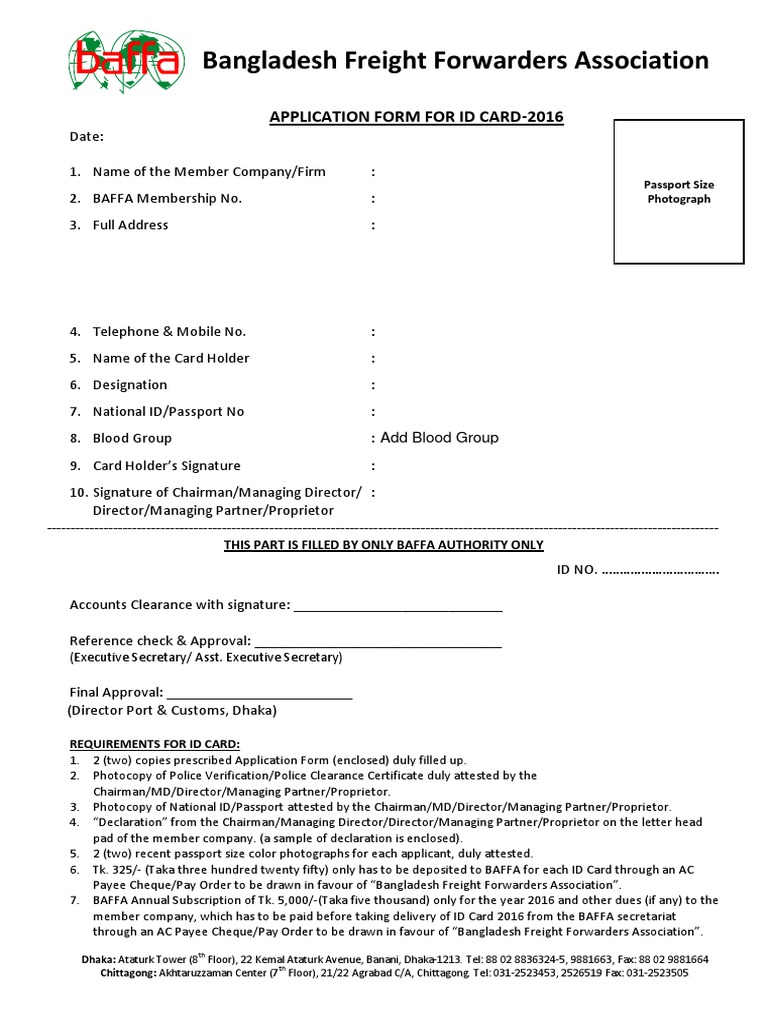 Baffa Id Card Form | PDF | Cheque | Official Documents
