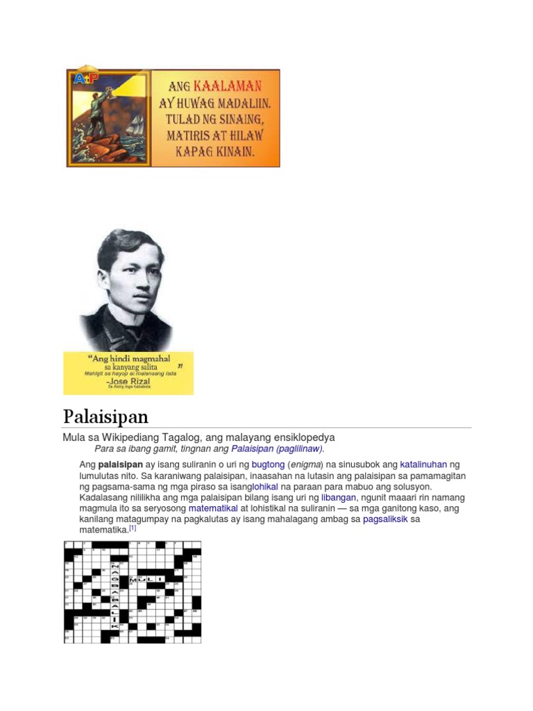 Mga Palaisipan | PDF