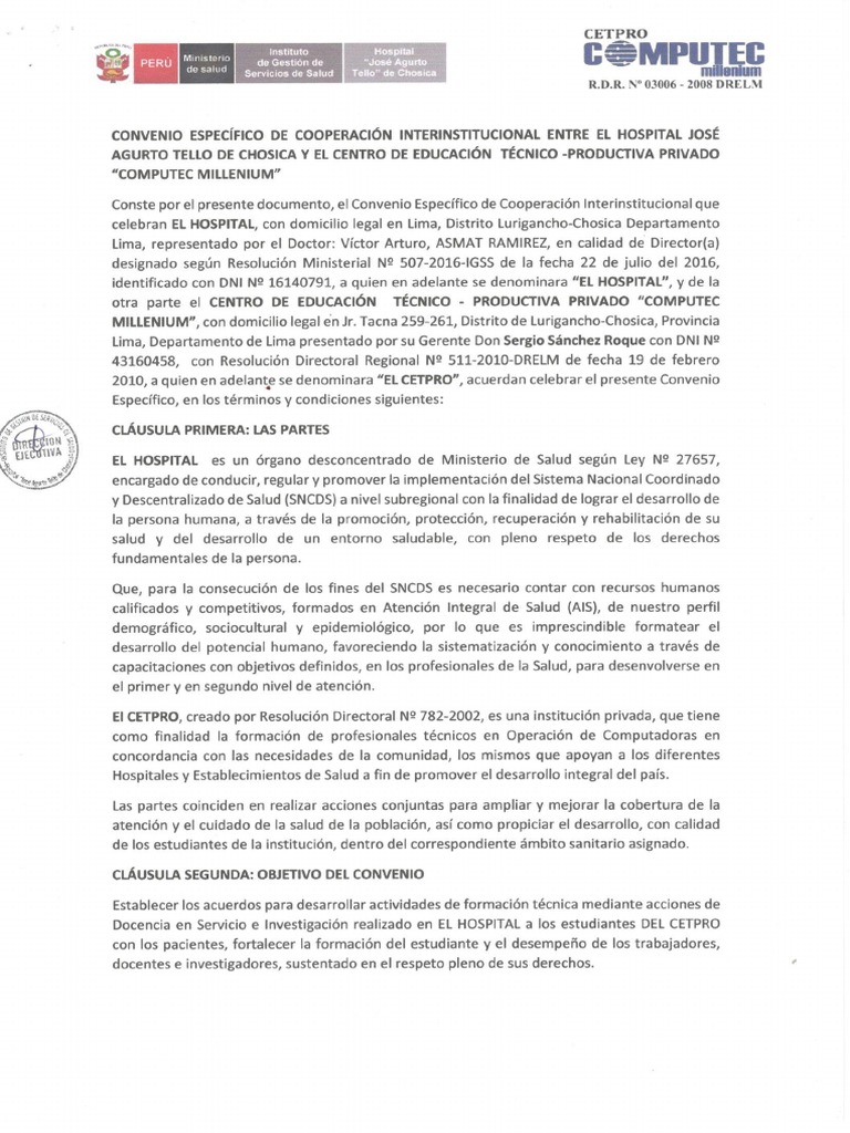 C Computec Millenium 2017 PDF | PDF