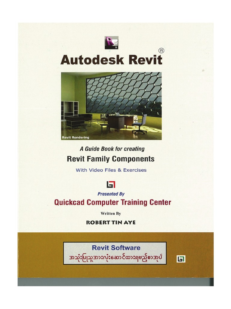 Autodesk Revit (Written by Robert Tin Aye) | PDF | Business Software | Software Industry