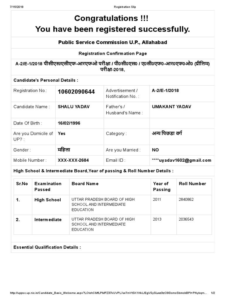 Registration Completed Successfully | PDF | Services (Economics) | Banks