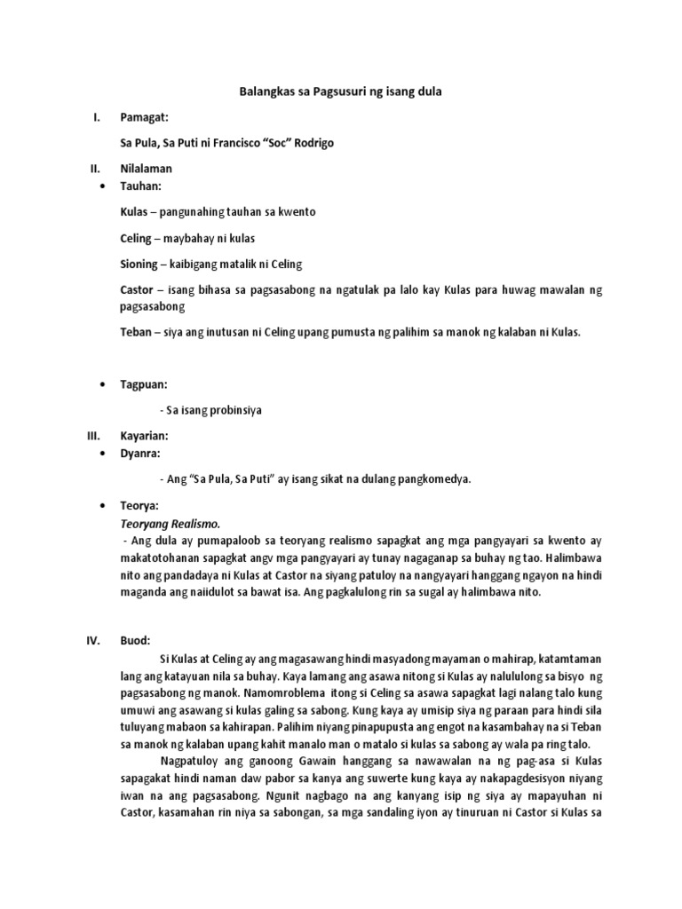 Balangkas Sa Pagsusuri Ng Isang Dula