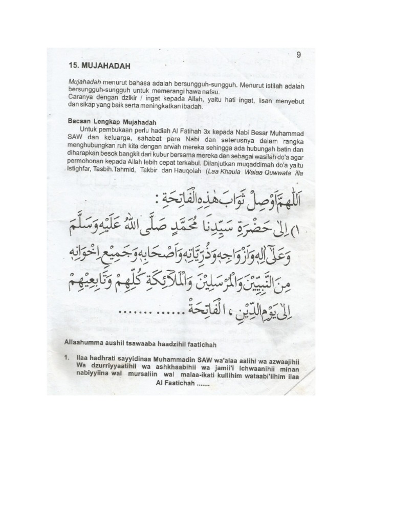 Doa Mujahadah Terbaru | PDF