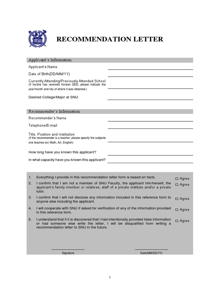 2017jungsi Reference Eng | PDF | Authentication | Behavior Modification