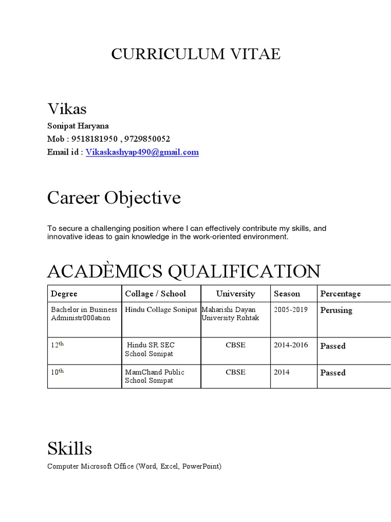 Career Objective: Curriculum Vitae | PDF
