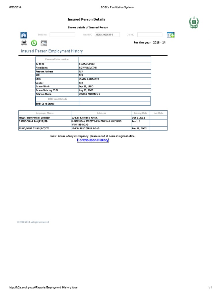 EOBI's Facilitation System | PDF