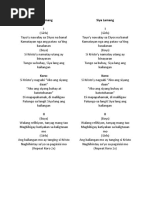 Sayong Yakap Chords | PDF