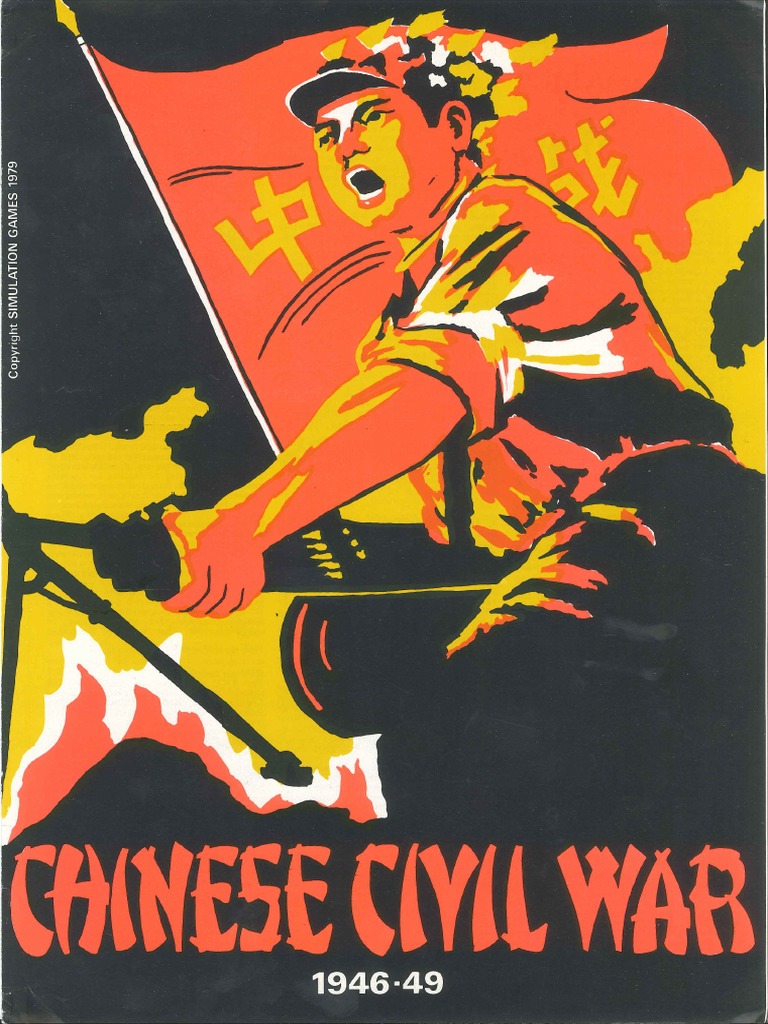 Chinese Civil War (Wargamer10) | PDF