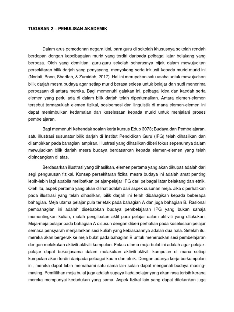 Edup 3073 Budaya Dan Pembelajaran | PDF