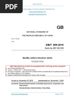 GB - T 8163-2018 | PDF | Galvanization | Pipe (Fluid Conveyance)