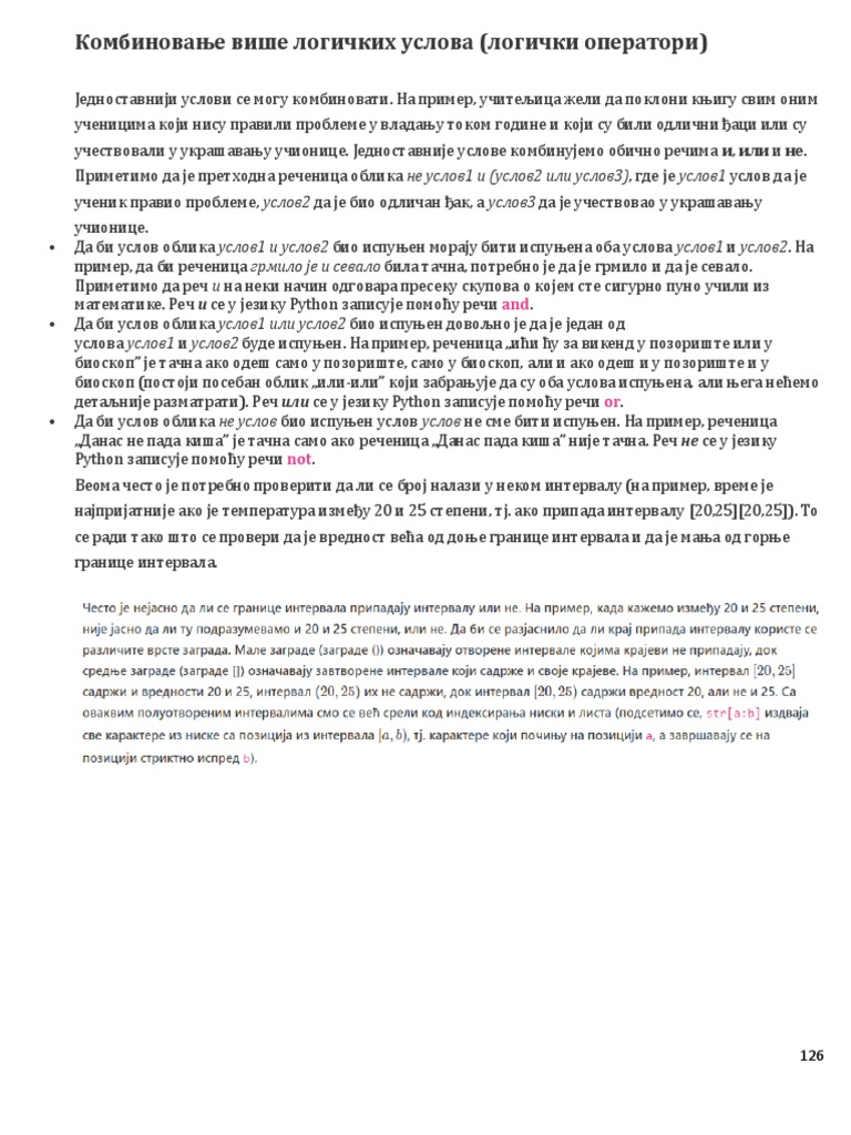 Programiranje U Pajtonu - Petlja 7. | PDF