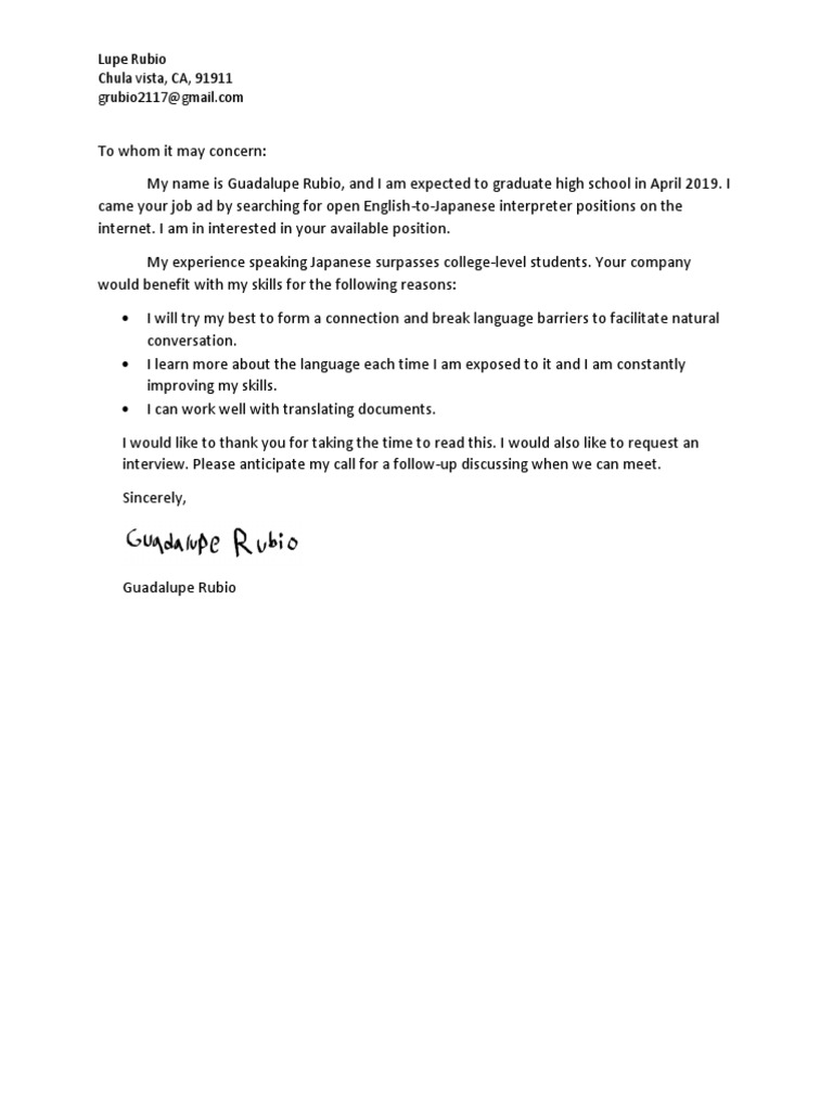 Cover Letter Revised | PDF
