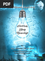 Payazed V5.2 Menu Guide | PDF