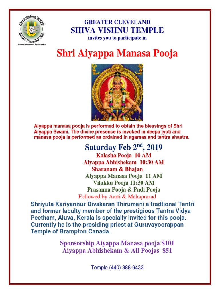 Flyer Aiyyappa Manasa Pooja 2019 PDF | PDF