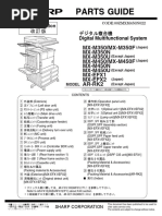 ジェットストリーム替芯互換表 | PDF