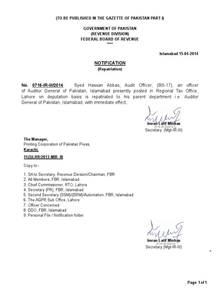 0716 Ir Iii 20144162014 - 31532 - PM | PDF