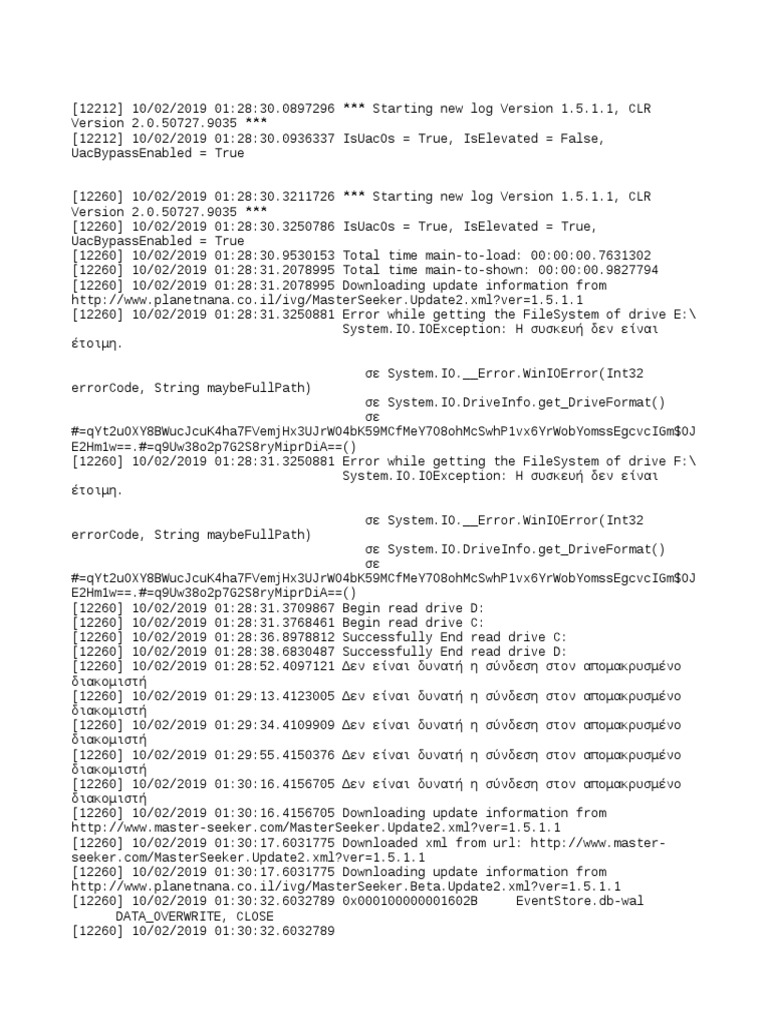 Master Seeker Log | PDF