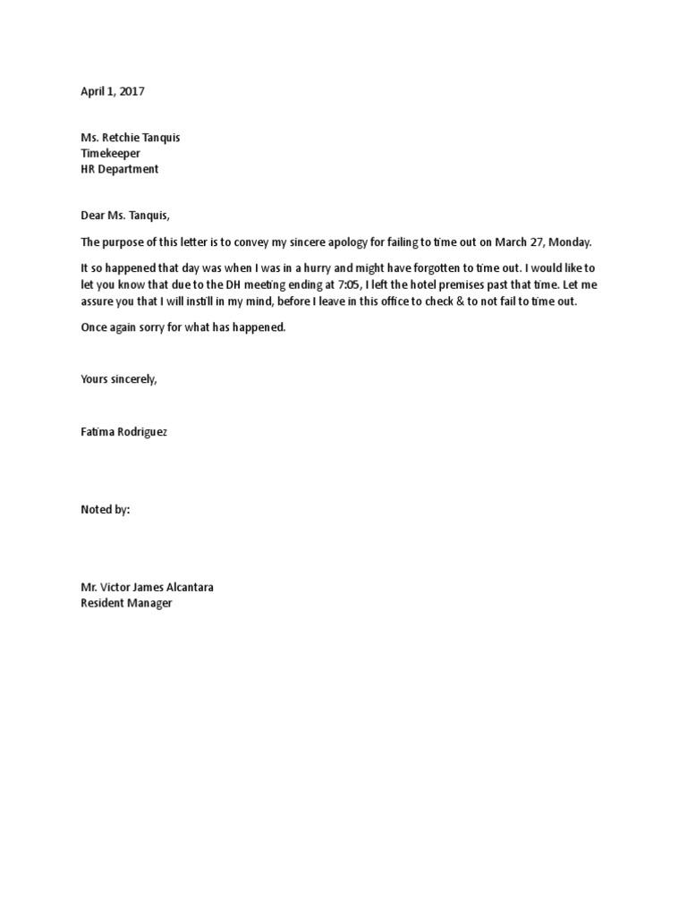 Apology Letter for Timekeeping Error | PDF