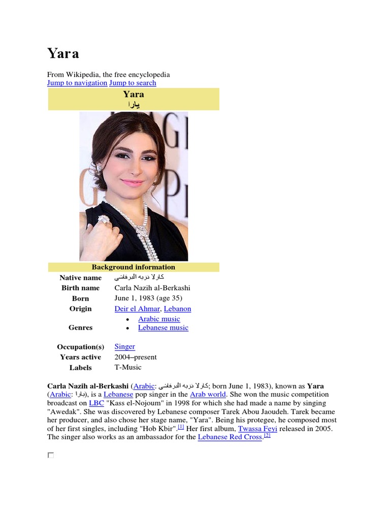 Yara: Lebanese Pop Singer Profile | PDF | Art | Religion & Spirituality