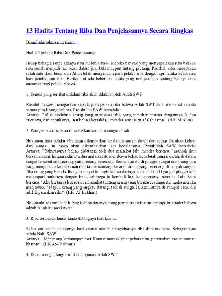 Hadits Riba | PDF