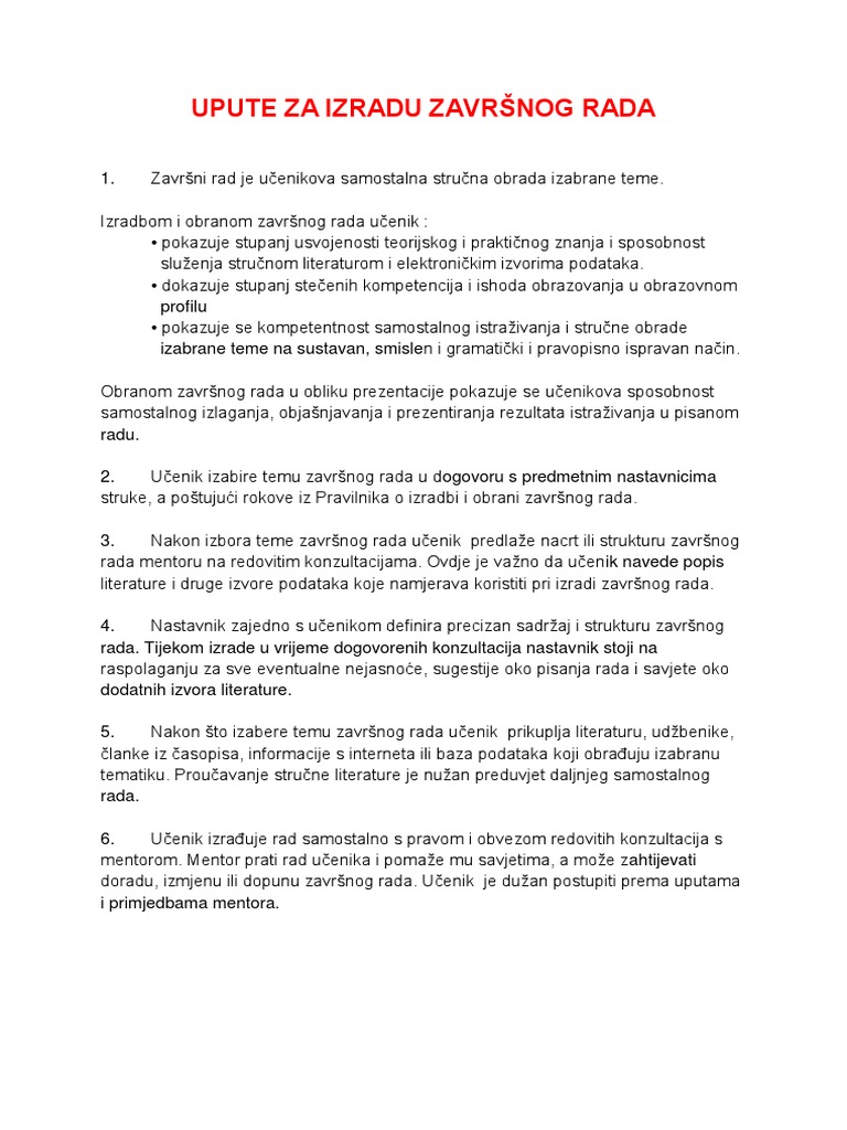 Upute Za Izradu Zavrsnog Rada | PDF