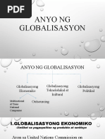 Guarded Globalization | PDF