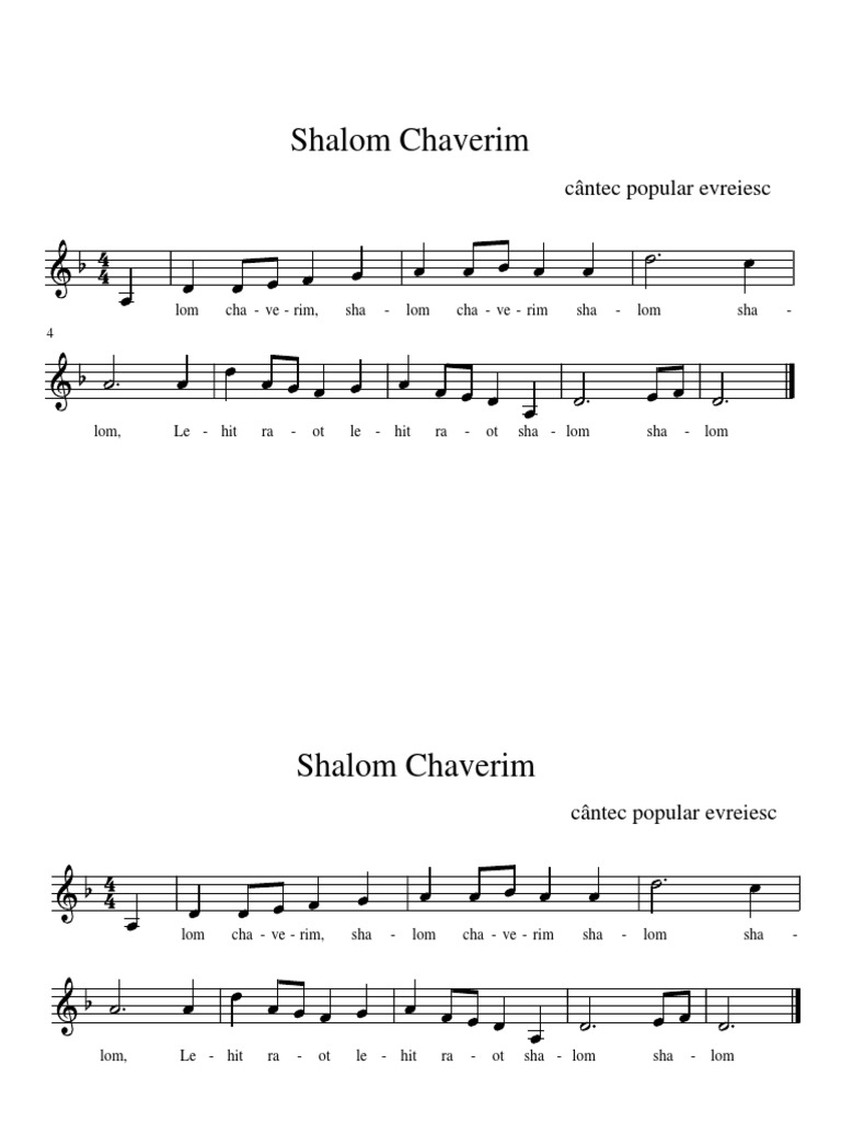 Shalom Chaverim | PDF | Poetry | Classics