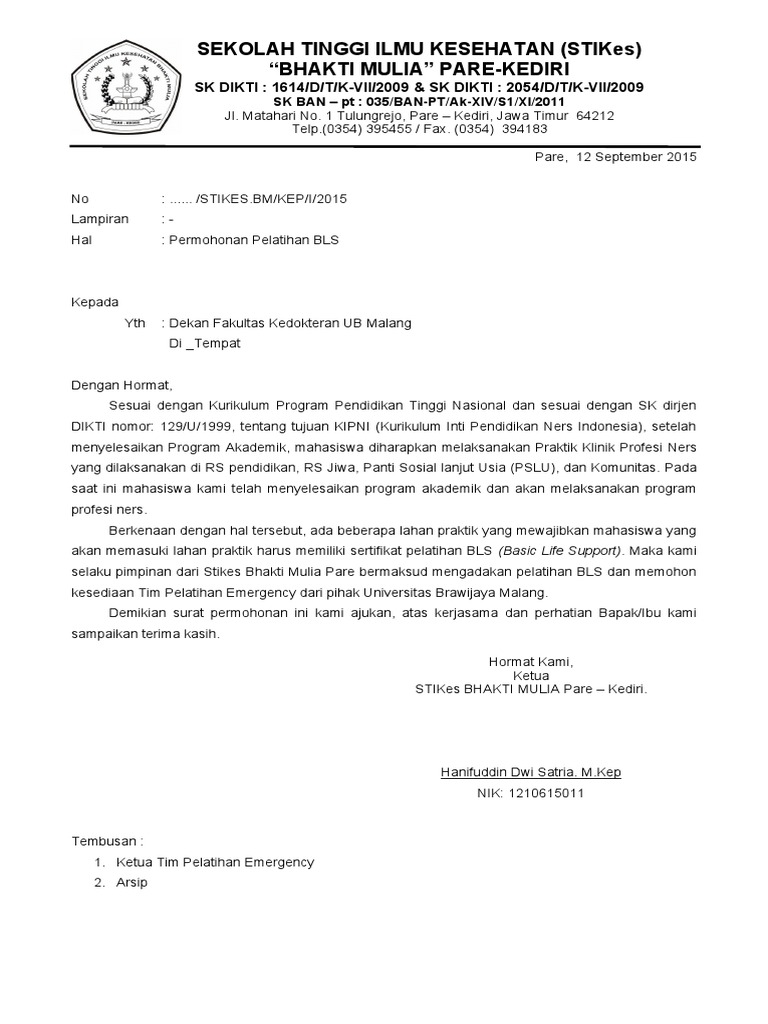 Surat Permohonan Bls | PDF