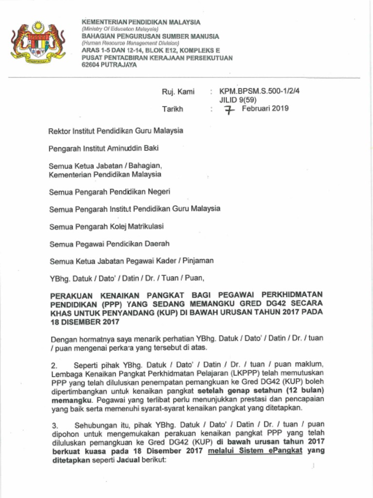 Surat Siaran Pengesahan Dg42 Memangku 18 Disember 2017 | PDF