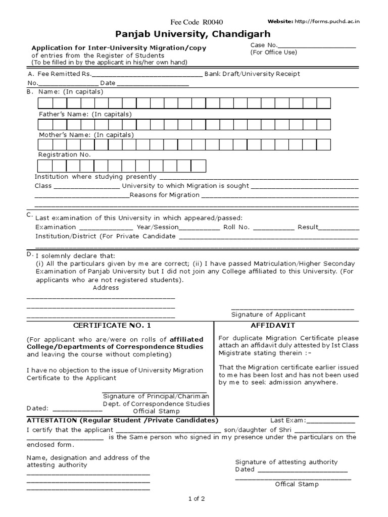 Inter University Migration PDF | PDF