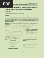 Vamachara PDF | PDF | Tantra | Worship