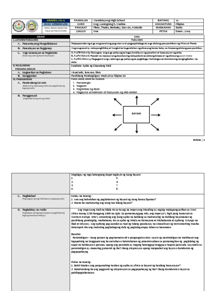 Tuklasin Sundiata | PDF