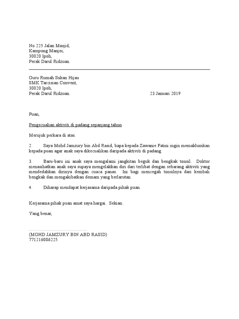 Surat Pengecualian Aktiviti | PDF