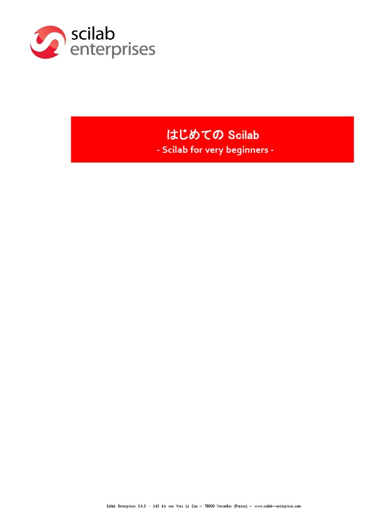 Scilab Beginners JP | PDF