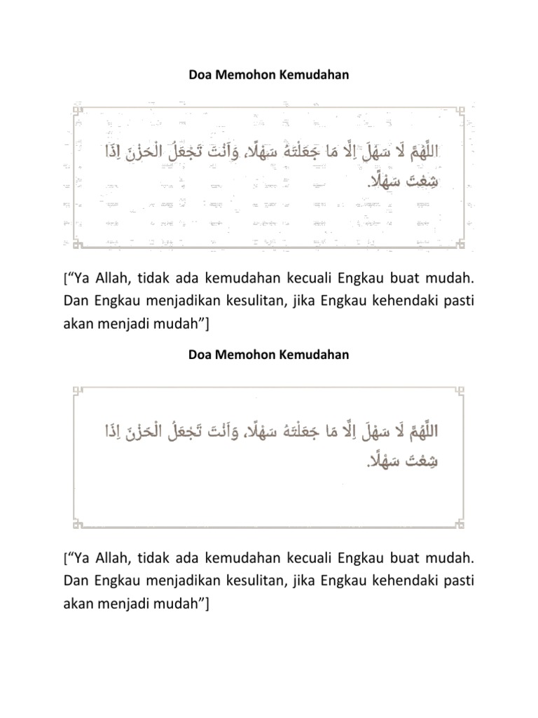 Doa Memohon Kemudahan | PDF