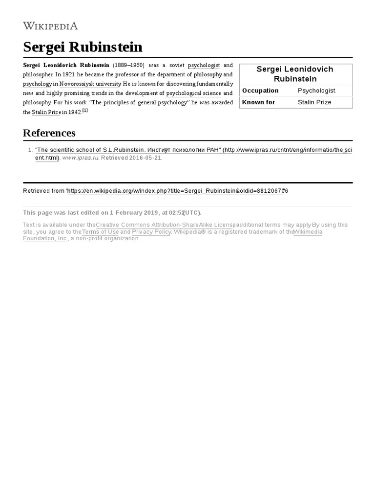 Sergei Rubinstein | PDF