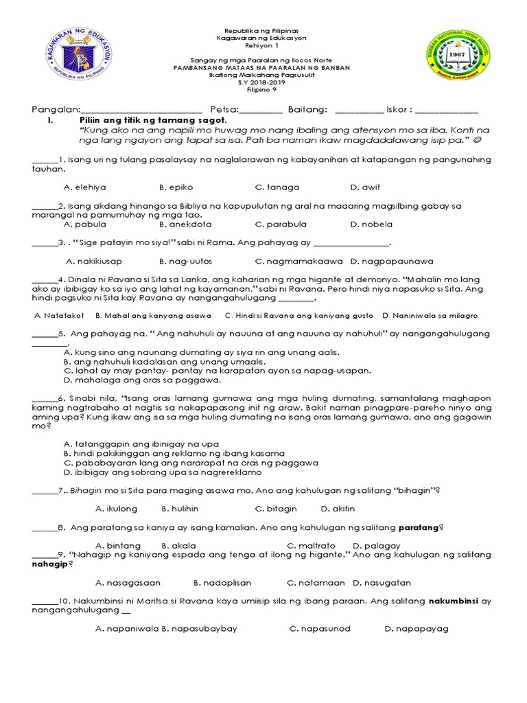 Grade 9 3rd Grading | PDF