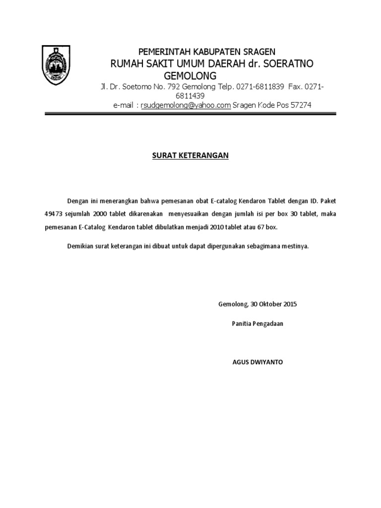 Akreditasi Versi 2012 | PDF