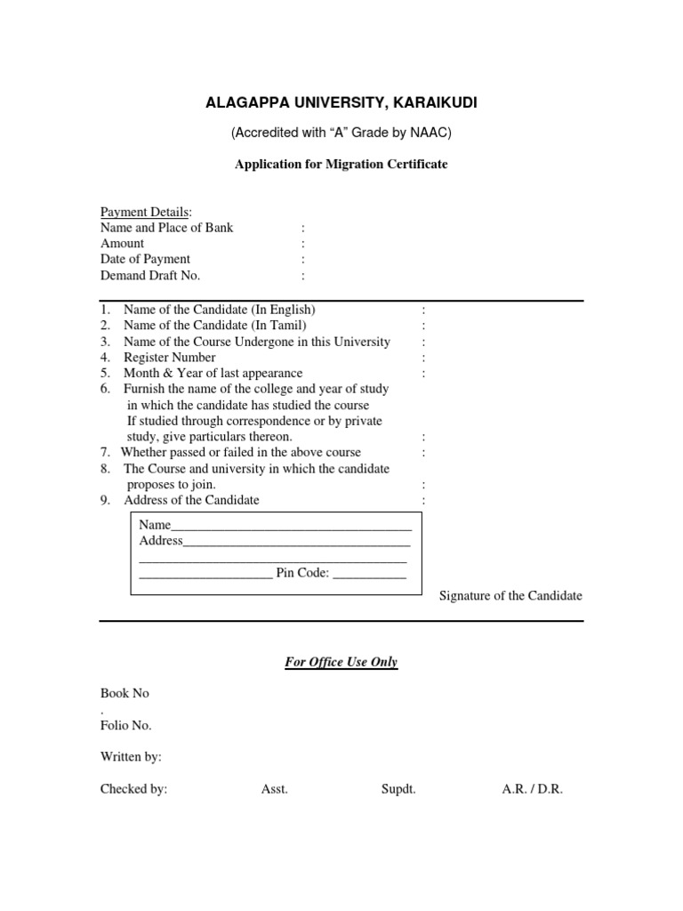 Alagappa University Migration Certificate Application | PDF