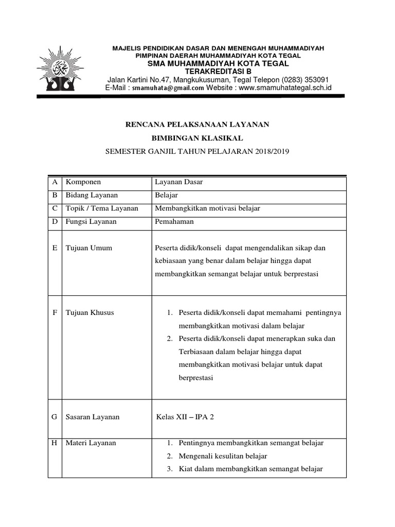 RPL Klasikal (Bimbingan Dan Konseling) | PDF