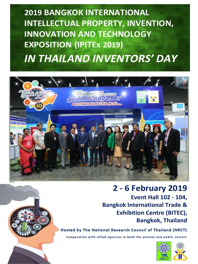 General Information-IPITEx 2019 | PDF | Thailand | Invention
