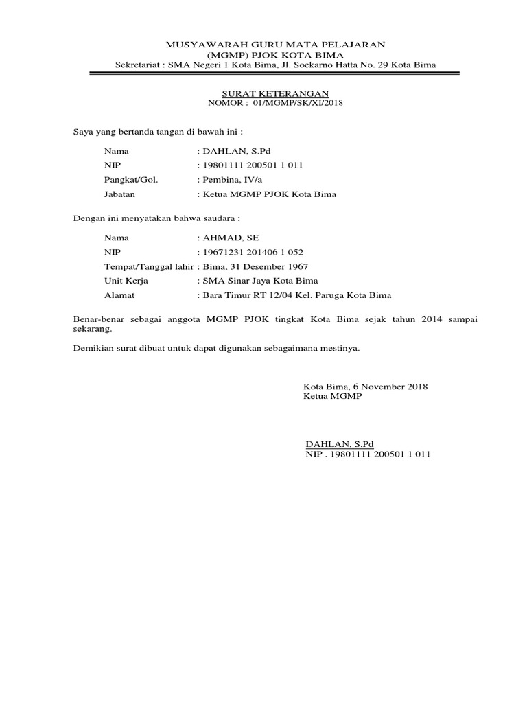 Surat Keterangan MGMP | PDF