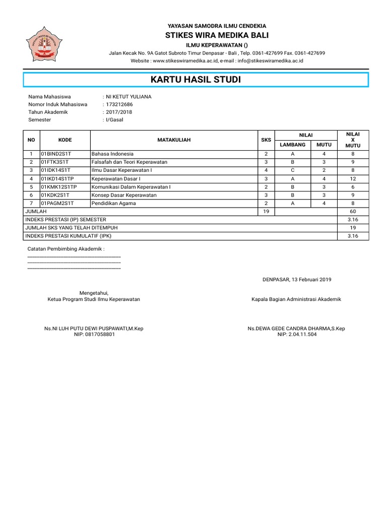 Cetak Khs Semester 1 | PDF