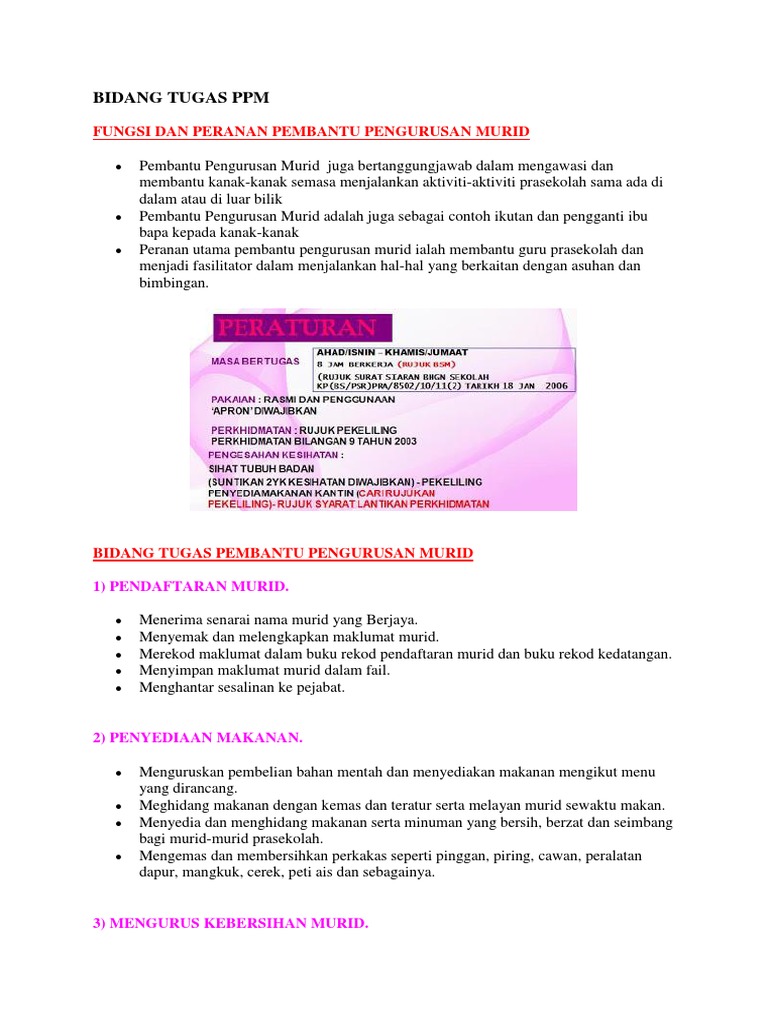 Bidang Tugas PPM | PDF